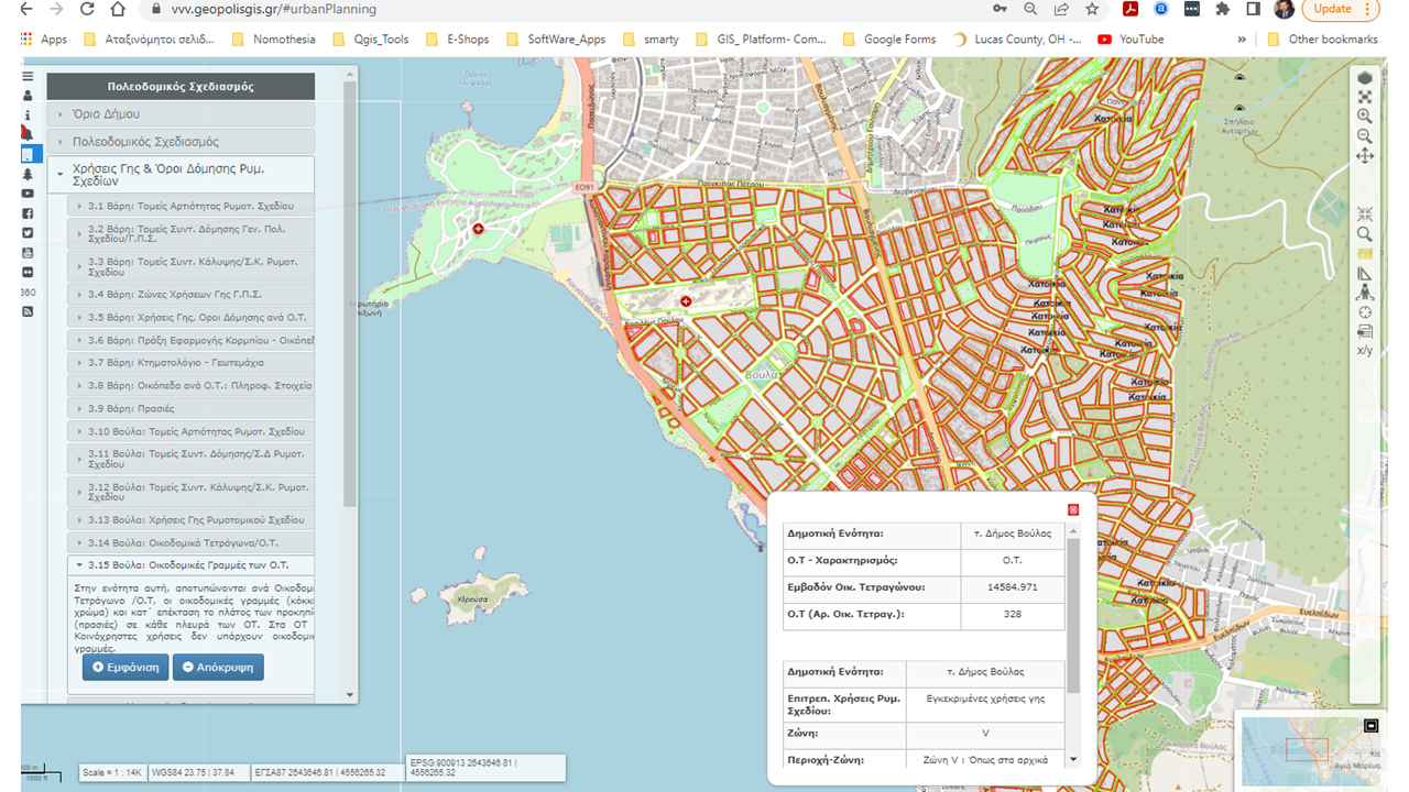 GeoPolis.gis - Geovalues